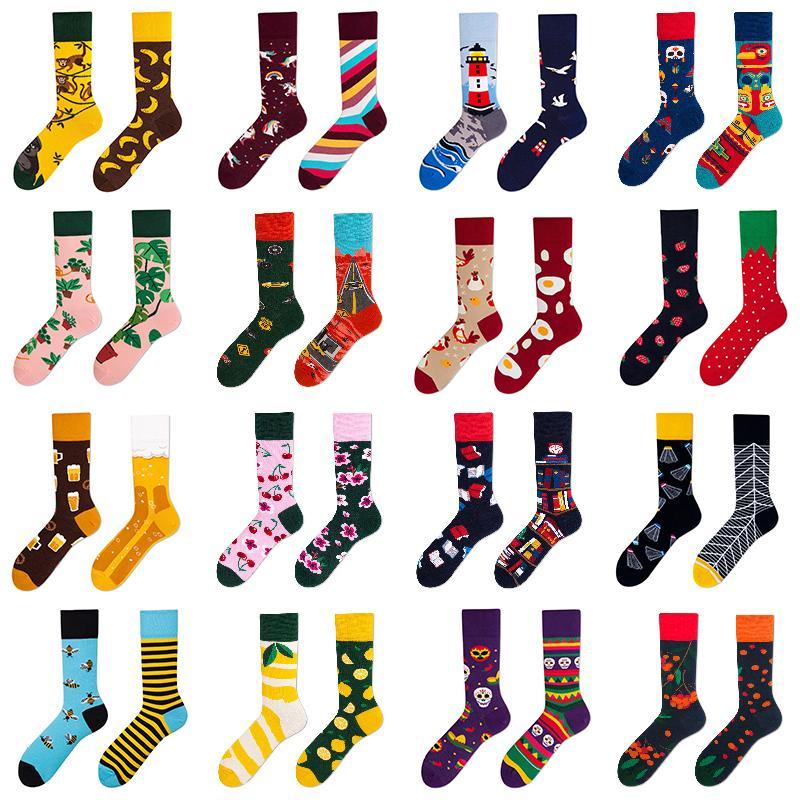 Asymmetric Novelty Socks | Only Inspired Gifts Boutique