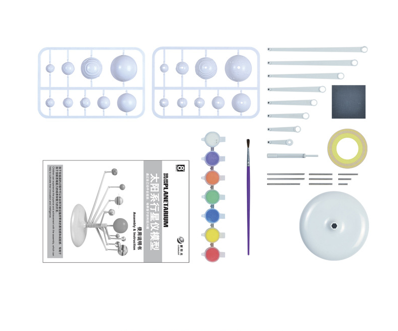 Solar System Model | Only Inspired Gifts Boutique